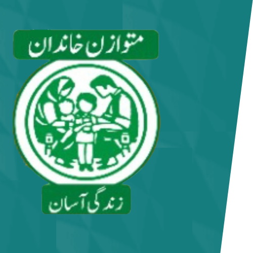 Population Welfare Department – Government of Balochistan